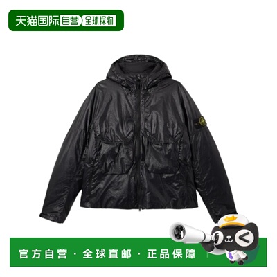 1h可退 奢淘 Stone Island 带帽羽绒服 男 L2S154100056S0419外套