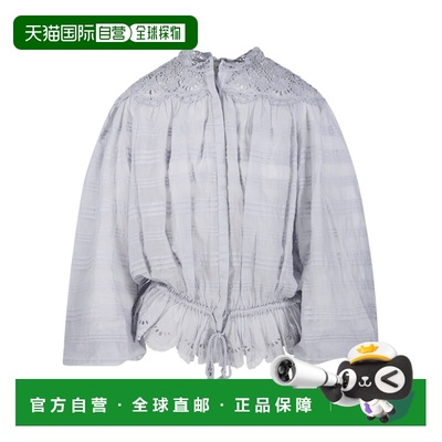 ISABEL MARANT ÉTOILE 女士外套 T0767FAD1J05E30LU