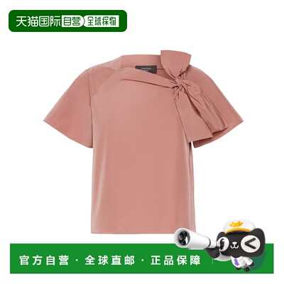 WEEKEND MAX MARA 女士衬衫 5166076106014 AW2026女装上衣