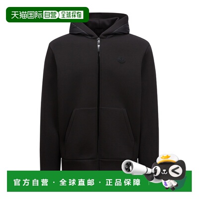 MONCLER 男士卫衣 K10918G0000589ATP999 SS2025 【付后1h可退】