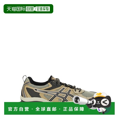Asics 亚瑟士 男士 
