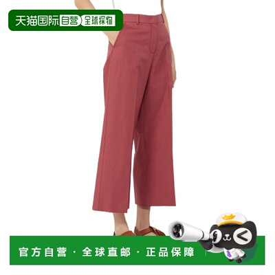 WEEKEND MAX MARA 女士休闲裤 5131056206021 SS2026