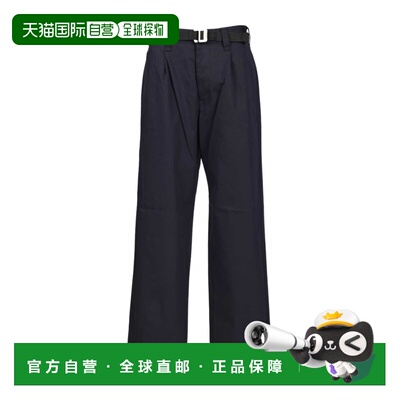 1h可退 stone island 男士 休闲裤直筒裤
