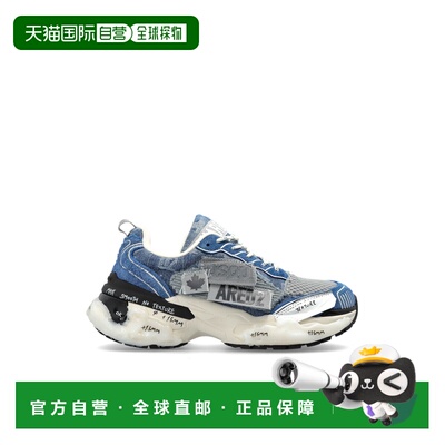 香港直邮DSQUARED2 女士运动鞋 SNW0461238090833【付后1h可退】