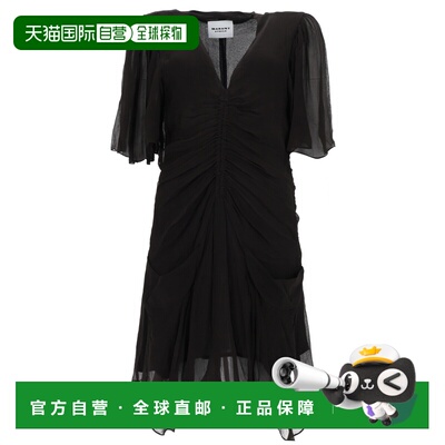 ISABEL MARANT 女士 ABITO 