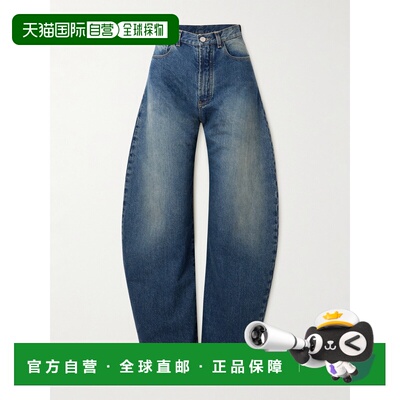 1h可退 潮奢 alaia 女士 barrel-leg 高腰牛仔裤 AA9P0176T536A52