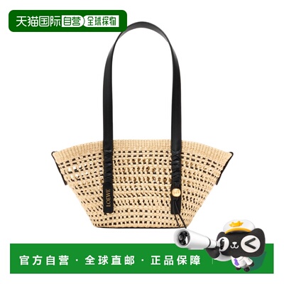 LOEWE 女士斜挎包 ASCPIBSX022165 SS2026 花色 编织单肩包罗意威
