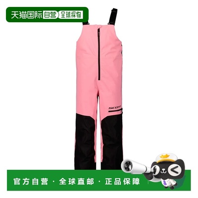 SCOTT Vertic 连身护胸裤 中性