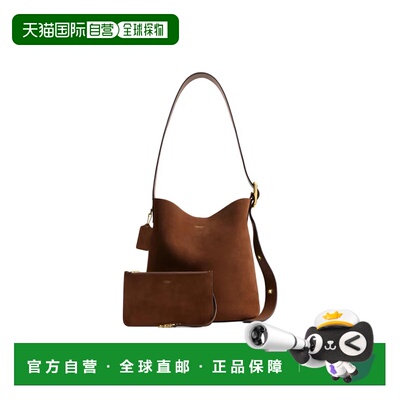 COACH 奥莱款Bleecker 28女士水桶包单肩斜挎手提包CCC24B4WBR