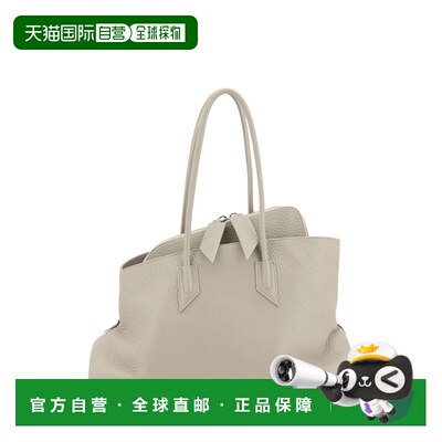 1h可退 潮奢 The Attico 女士 ''LA PASSEGGIATA MEDIUM'' 顶部手