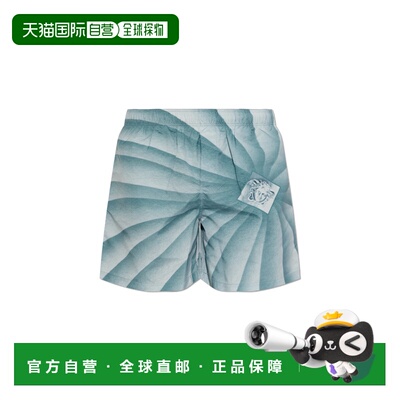 VERSACE 男士泳装 KPIELOWE10264251A189445GE50泳裤