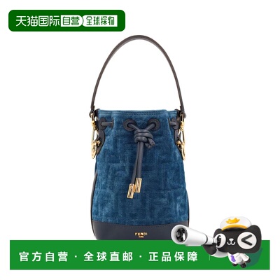 FENDI 女士单肩包 8BS109AVR6F1UJW SS2026 蓝色 Mon Tresor Deni