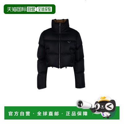 PRADA 女士夹克 29D0561WQ8F0002 AW2026 黑色 PIUMINI
