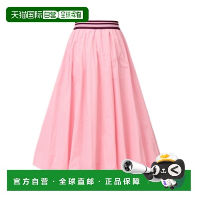 Onitsuka Tiger|WS LONG SKIRT|2182B485-700