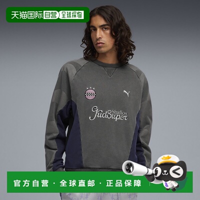 PUMA x KIDSUPER 男子卫衣