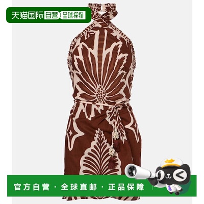 PoupetteStBarth/Manon女士连衣裙 【付后1h可退】