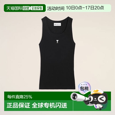 AMIPARIS 女款修身纯色Logo 针织背心 黑色