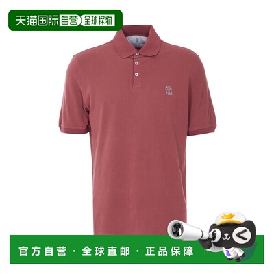 1h可退 BRUNELLO CUCINELLI 男士T恤 ME8548788CMZ07 SS2026
