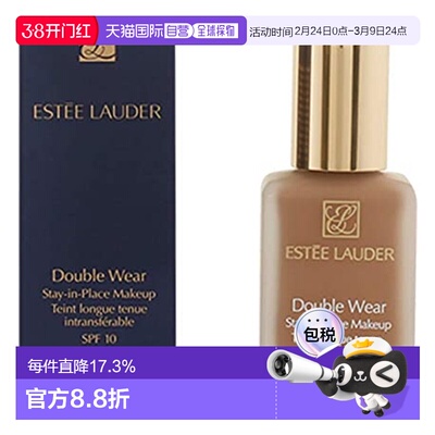 ESTĒE LAUDER雅诗兰黛 DW完美持妆粉底液SPF10 30ml #36 (1W2)