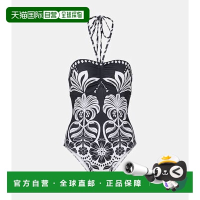 1h可退 潮奢 FARM RIO 女士 Leopards 花瓣图案挂脖泳衣