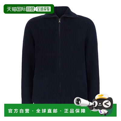 TAGLIATORE 男士夹克 DUNDRETPWI2602BLUE AW2026 【付后1h可退】