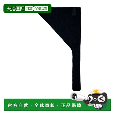 香港直邮JACQUEMUS 女士围巾 ACU00669AK00227990【付后1h可退】