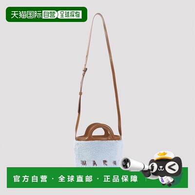 MARNI 女士手提包 SCMP0056U9P868100B26 AW2025蓝色斜挎包单肩包