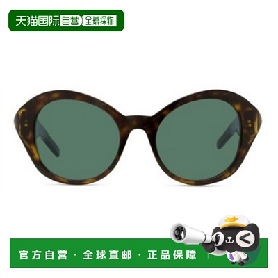 GIVENCHY 女士眼镜 GV40102I52N