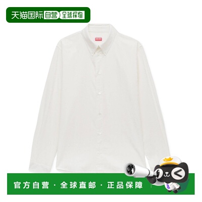 KENZO 男士衬衫 FG65CH4109IA02 AW2026 白色 长【付后1h可退】