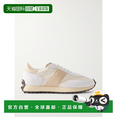 TOD'S 托德斯 女士 Sportivo Active shell 皮质山羊皮边运动鞋 X