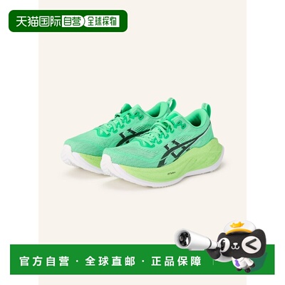 1h可退 ASICS 女士运动鞋 100295145416000 CO 绿色 SUPERBLAST 2