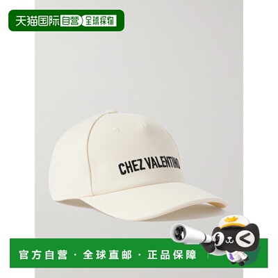 1h可退 潮奢 valentino 华伦天奴 女士 徽标刺绣棒球帽 6W2HDA41F