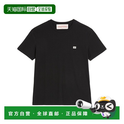 1h可退 奢淘 Valentino 短袖T恤 男 VMG10VAQ8