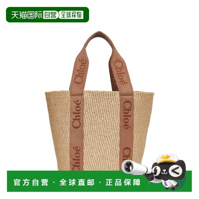 CHLOÉ 女士单肩包 CHC23AS380L1825S SS2026 棕色 