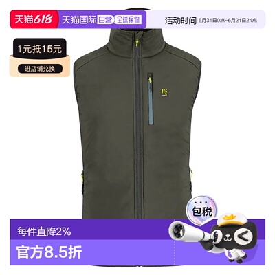 KARPOS Castore 背心 中性