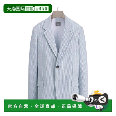1h可退 奢淘 Dioriviera 单排扣夹克 男 693C218A1119