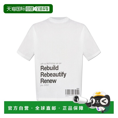 1h可退 奢淘 Dsquared2 短袖T恤 男 S71GD1470S23009