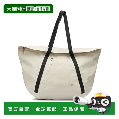 Arc'teryx 男士运动包 X000009626GRANVILLE30SEASALT