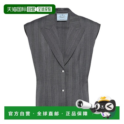 PRADA 女士西服 P567OH14FFSOOOF0D65 AW2024 灰色西装