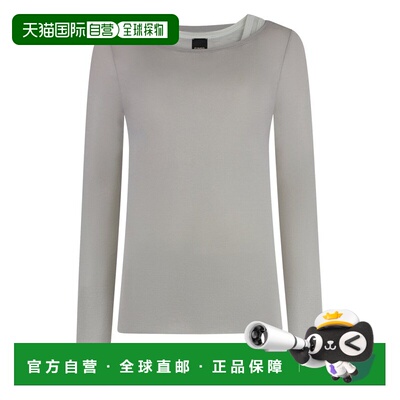 1h可退 潮奢 Pinko 品高 女士 轻薄纱布长袖针织衫 104653A2CL