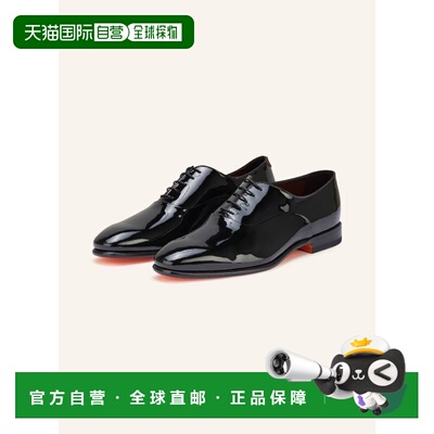 SANTONI 男士商务正装鞋 100283484213001 CO 黑色 Patent lace-u
