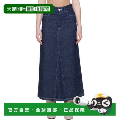 1h可退 潮奢 Baserange 女士 蓝色 Tajo 牛仔半身裙 SSTADESP26