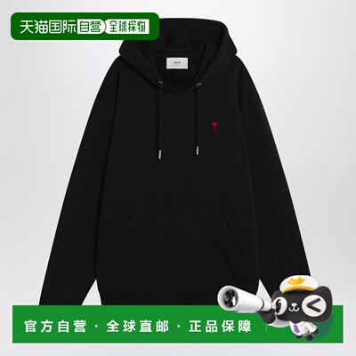 1h可退 潮奢 Ami Paris 男士 长袖连帽卫衣 BFUSW235U730帽衫