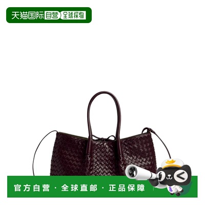 香港直邮BOTTEGA VENETA 女士手提包 854371V5AG1【付后1h可退】