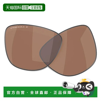 OAKLEY Frogskins Range 替换镜片 男士欧克利