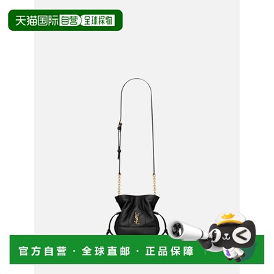 SAINT LAURENT 女士斜挎包 859174AAB321000 SS2026单肩包