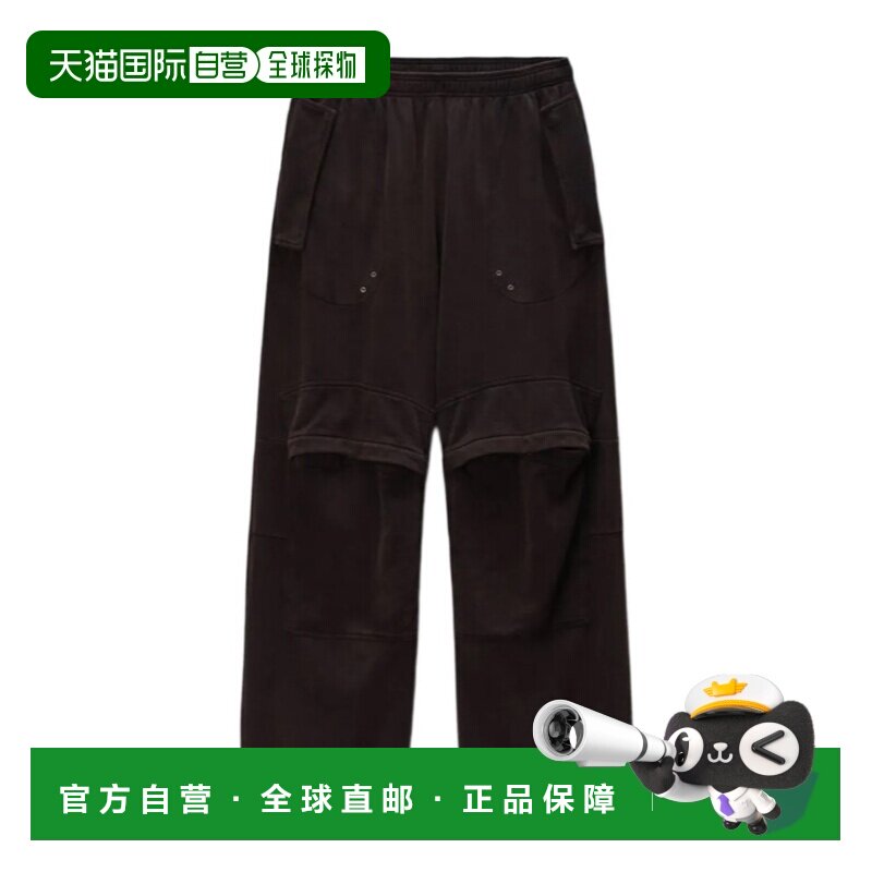 ALEXANDER WANG 男士休闲裤卫裤 6CC1264111WASHEDBLACK