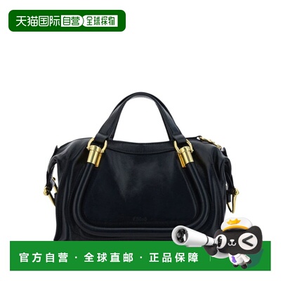 1h可退 CHLOÉ 女士斜挎包 C24AS751N82001 CO 黑色 小号 PARATY 2