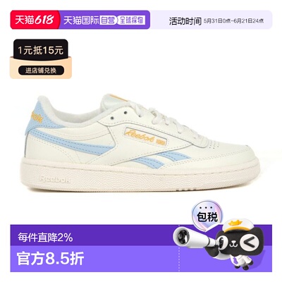 Reebok 女子 Club C Revenge 粉笔白/浅蓝 运动鞋 100204579