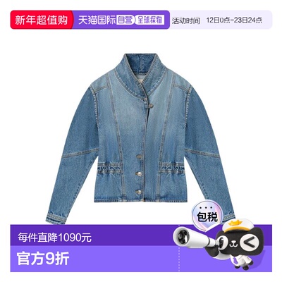 ISABEL MARANT 女士西服 VE0614FAD1H02I30LU SS2026外套